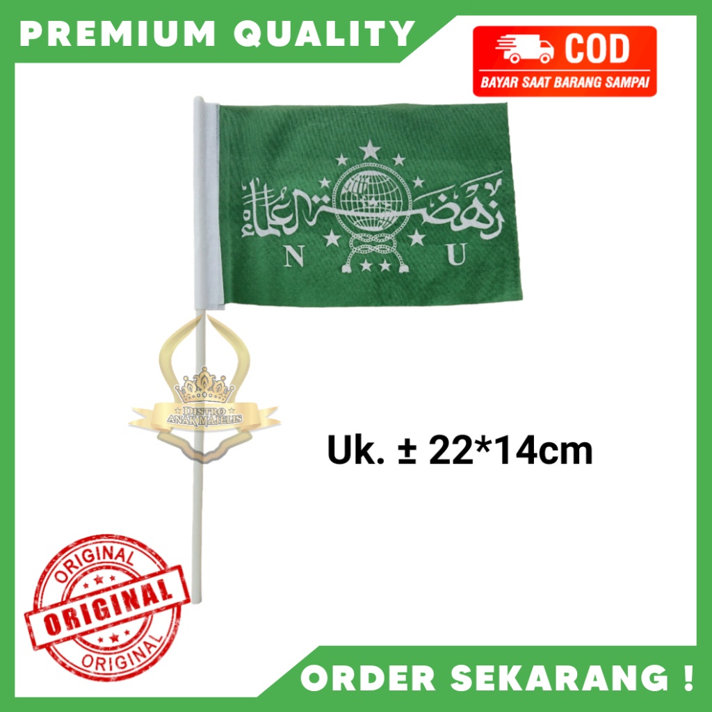 Jual Bendera NU Nahdlatul Ulama Stik / Bendera Hubbul Wathon Minal Iman ...