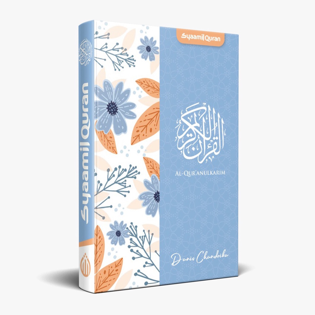 Jual AlQuran Costum Nama Terjemah Per Kata - Syamil Qur'an Ukuran A5 ...