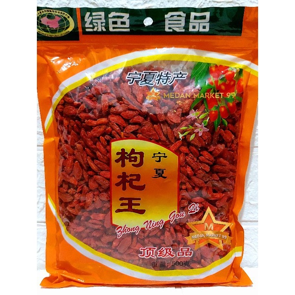 Jual ZHONG NING GOJI BERRY IMPORT 500gr | KICI | KICHI | GOJIBERRY ...