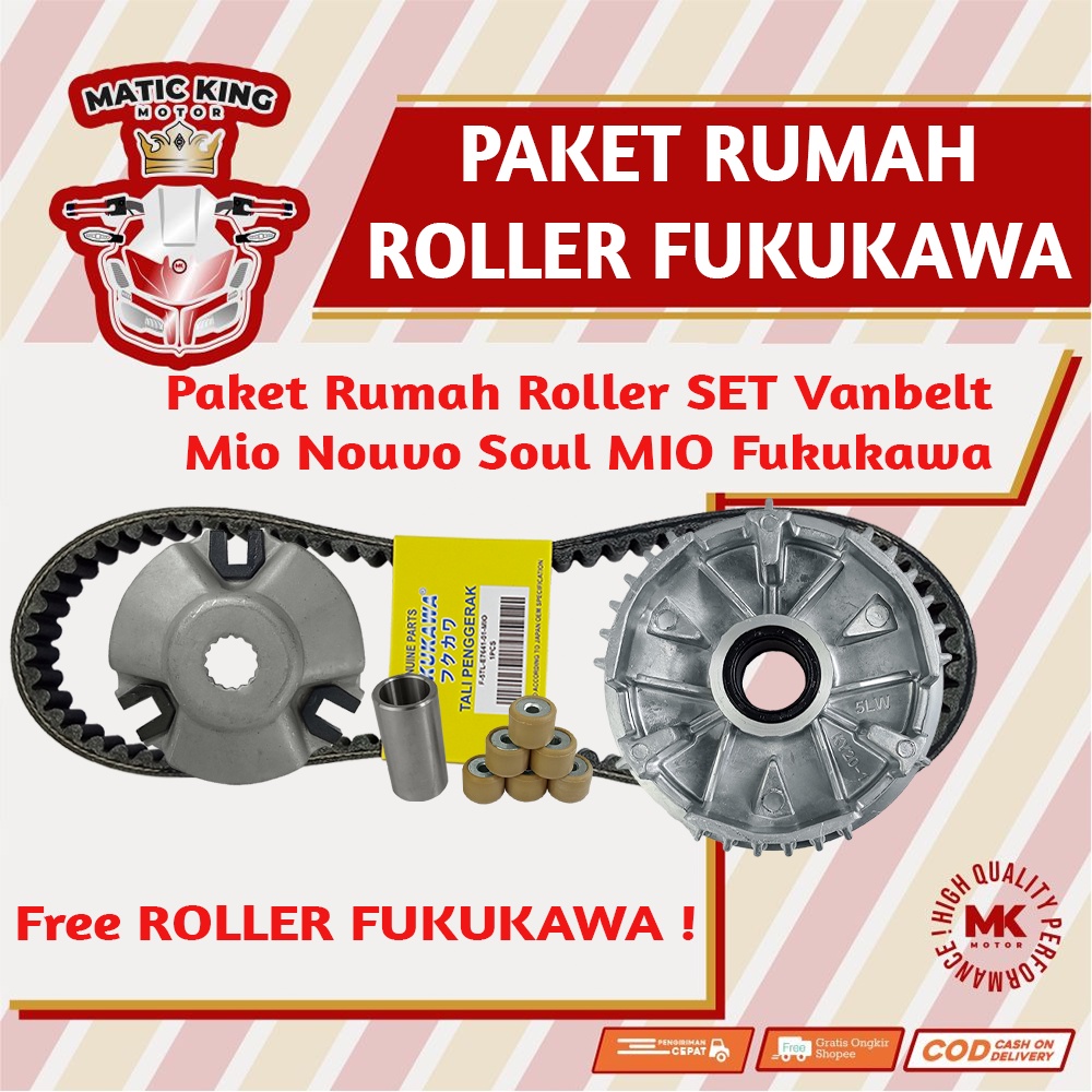 Jual Paket Kirian Rumah Roller Vanbelt Yamaha Mio Sporty Smile Soul Fino Nouvo Karbu 110 ...