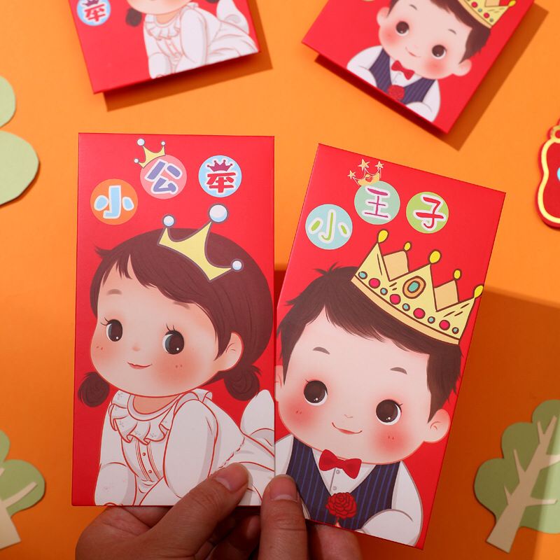 Jual 10 pcs Angpau Baby 2024 Tahun Naga Angpau Anak Hong Bao Lucu ...