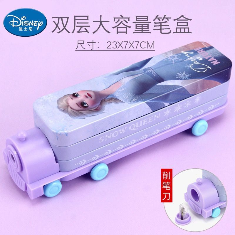 Jual Train Pencil Case / pencil box / tempat pensil kereta iron man ...