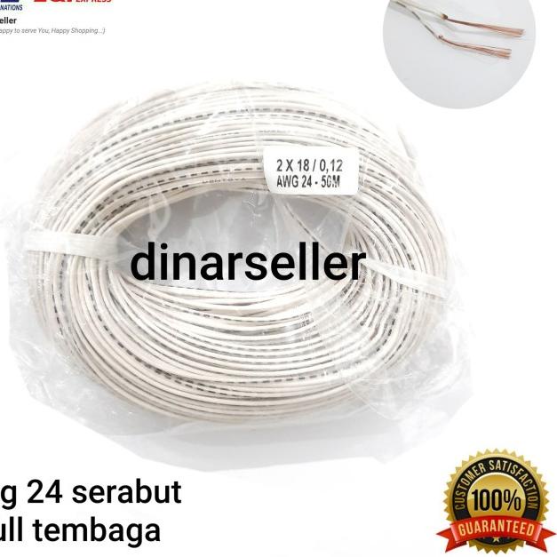 Jual KABEL SERABUT AWG 24 - 2 x 18 PUTIH / KABEL AWG-24 (50 METER) | Shopee Indonesia
