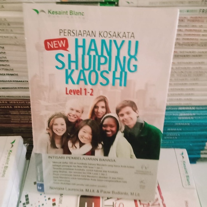 Jual BUKU PERSIAPAN KOSAKATA NEW HANYU SUIPING KAOSHI LEVEL 1-2 | Shopee Indonesia