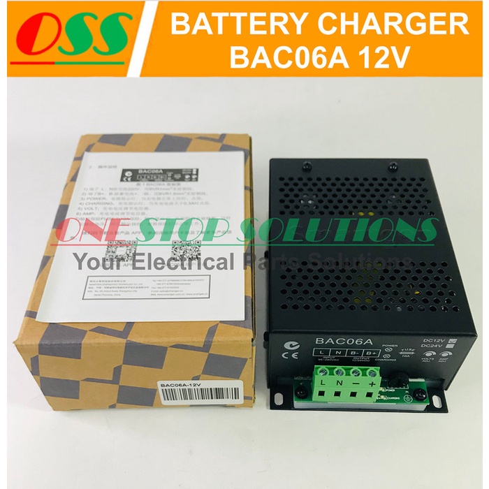 Jual Power Supply Smartgen Battery Charger Bac 06A 12V | Shopee Indonesia