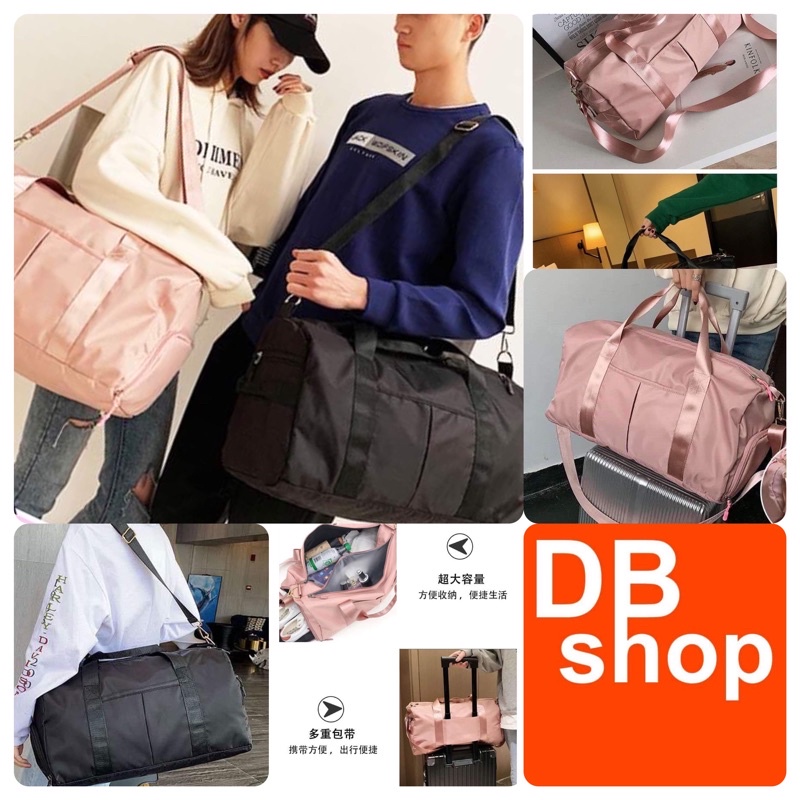 Jual Tas Mudik Tas Lebaran [DB SHOP] DUFFLE SPLIT Fitness Gym Bags ...