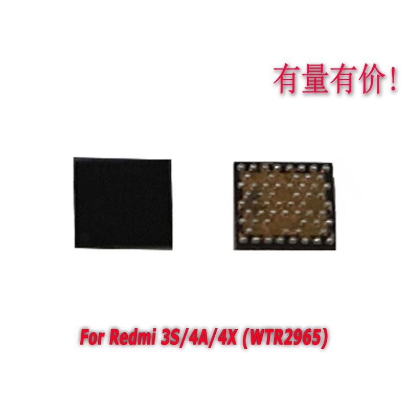 Jual IC RF / Audio WTR2965 IC SINYAL WTR-2965 XIAOMI REDMI 1S - 3S - 4A ...