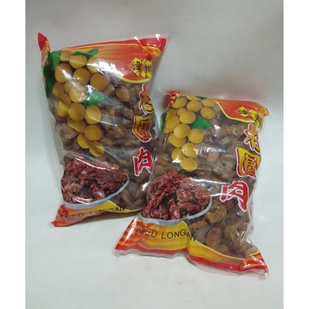 Jual Lengkeng Putih Kering / Longan / Dried Longan 600g Makanan Herbal ...