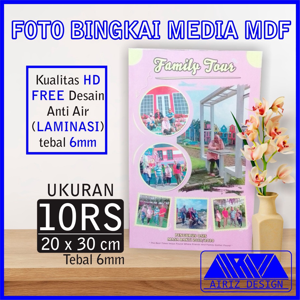 Jual FOTO MDF 10 R (6mm) | Shopee Indonesia
