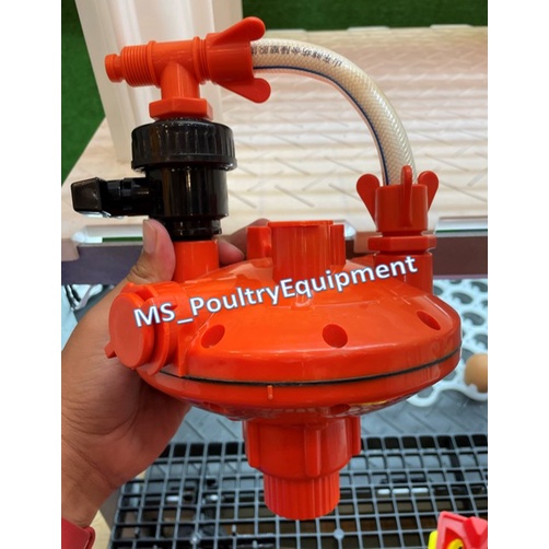 Jual Water Regulator ( Orange ) | Shopee Indonesia