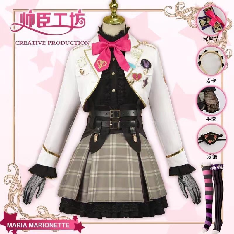 Jual Costume Vtuber Maria Marionette - No Brand | Shopee Indonesia
