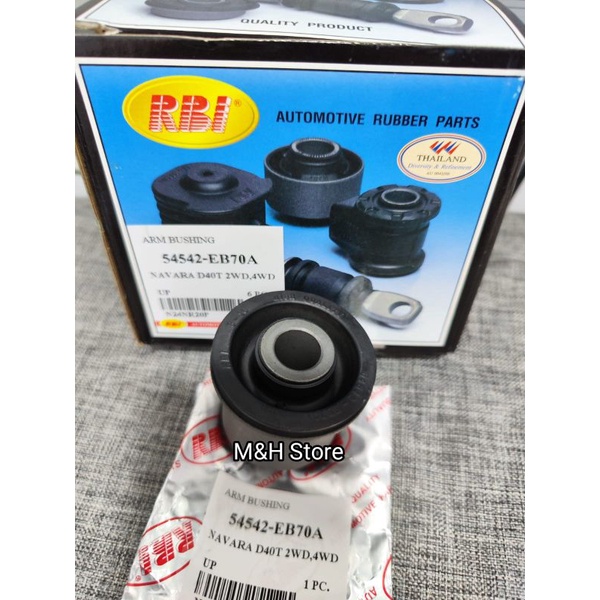 Jual Bushing arm atas Nissan Navara | Shopee Indonesia