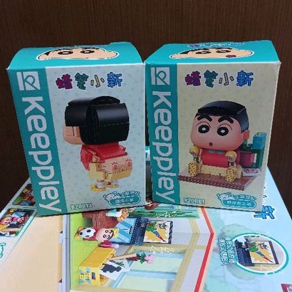 Jual brick keepley Sinchan | Shopee Indonesia