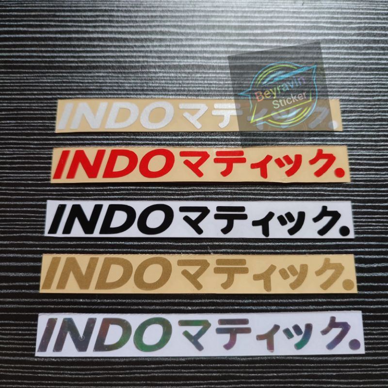 Jual STICKER INDONESIA STIKER INDONESIA KANJI CUTTING | Shopee Indonesia