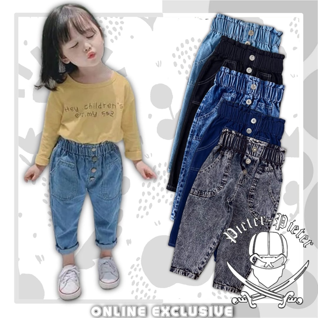 Jual Celana anak cewek model INARA celana anak perempuan kekinian ... Jual Celana anak cewek model INARA celana anak perempuan kekinian ...