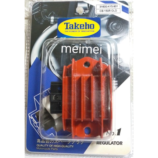 Jual regulator kiprok cb150 old (takeho) | Shopee Indonesia