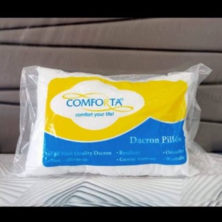 Jual ORIGINAL bantal/guling Dacron bisa beli hanya 1pc Bantal / hanya ...