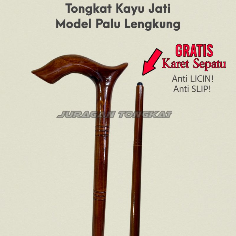 Jual Tongkat Kayu Jati Model Palu Lengkung / Tongkat Jalan / Tongkat ...
