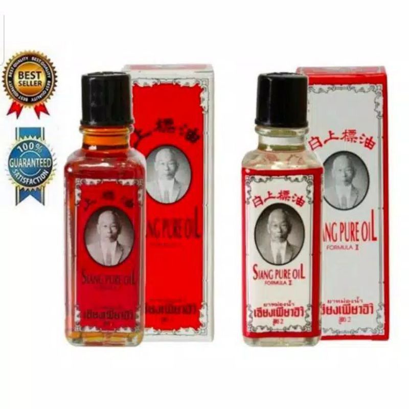 Jual MINYAK ANGIN SIANG PURE OIL MERAH ASLI ORIGINAL SHANG PURE OIL100 ...