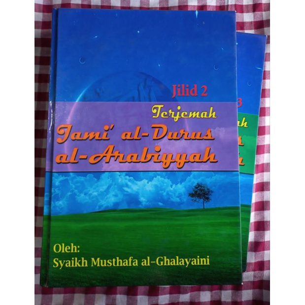 Jual TERJEMAH TARJAMAH KITAB JAMIUDDURUS AL ARABIYAH (3 jilid) | Shopee ...