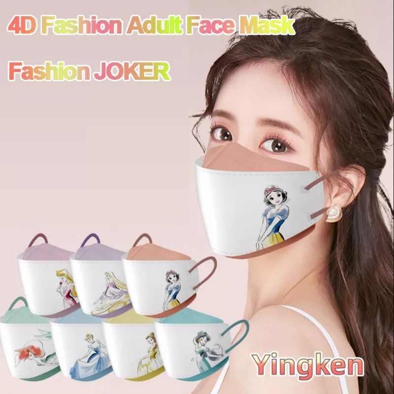 Jual 10PCS MASKER KF94 DISNEY PRINCESSES SERIES CINDERELLA BELLE SNOW ...