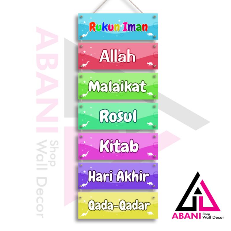 Jual Abani Hiasan Dinding Islami Rukun Iman dan Rukun Islam Model ...