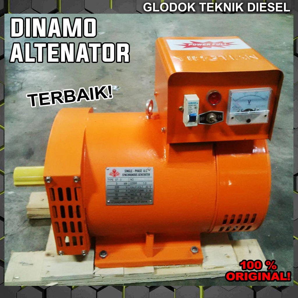 Jual Dinamo Alternator Pembangkit Listrik STC 40 KW 3 Phase Altenator ...