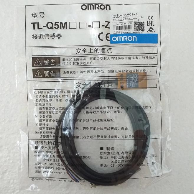 Jual Omron TL-Q5MC1 Proximity Sensor | Shopee Indonesia