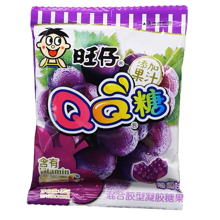 Jual Permen Jelly Gummy Candy WangZai/Permen Gummi Buah WangWang Wangzai China Original 20gr 旺仔 ...