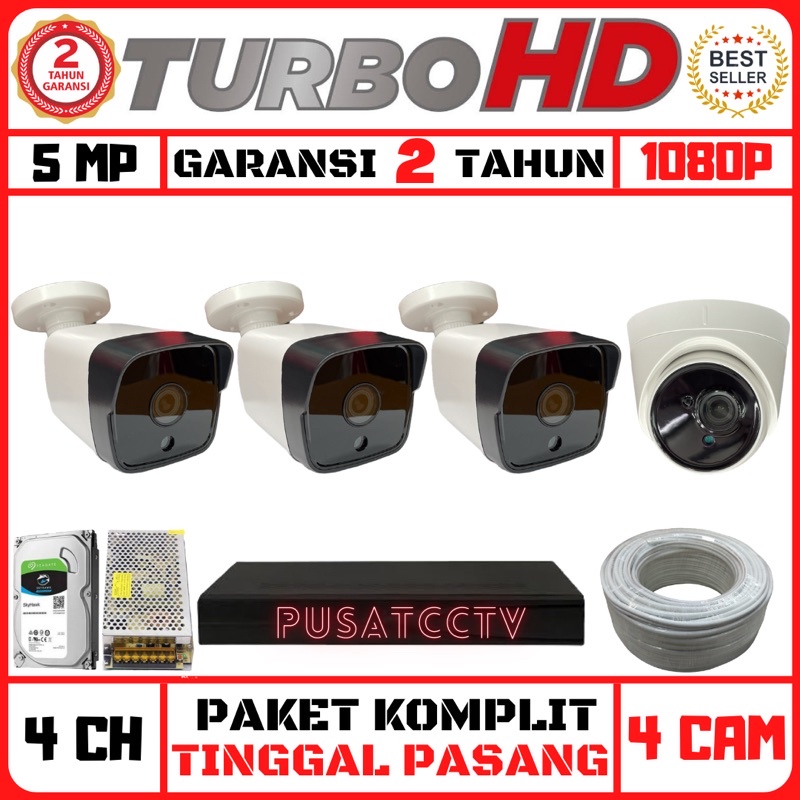 Jual PAKET CCTV 4 CHANNEL 4 CAMERA TURBO HD IR SONY 5MP 1080P PAKET ...