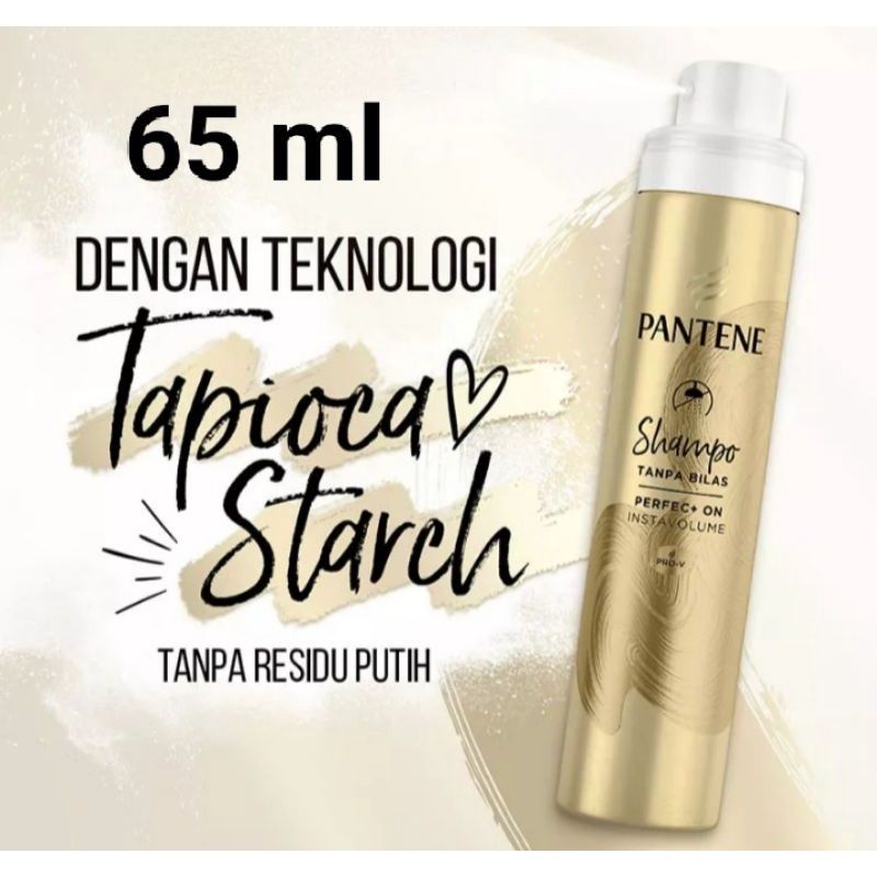 Jual Pantene Dry Shampo Pro-V Perfec+On Tanpa Bilas - Pentene Shampo Kering Tanpa Bilas Spray ...