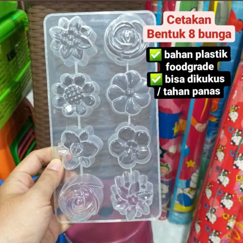 Jual Cetakan puding 8 motif bunga mawar / matahari / kamboja / melati ...