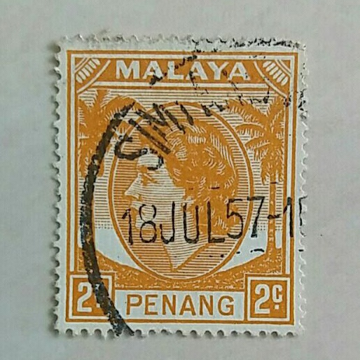 Jual (AD) Perangko Penang 1954 Queen Elizabeth II and Palm Trees 2c ...