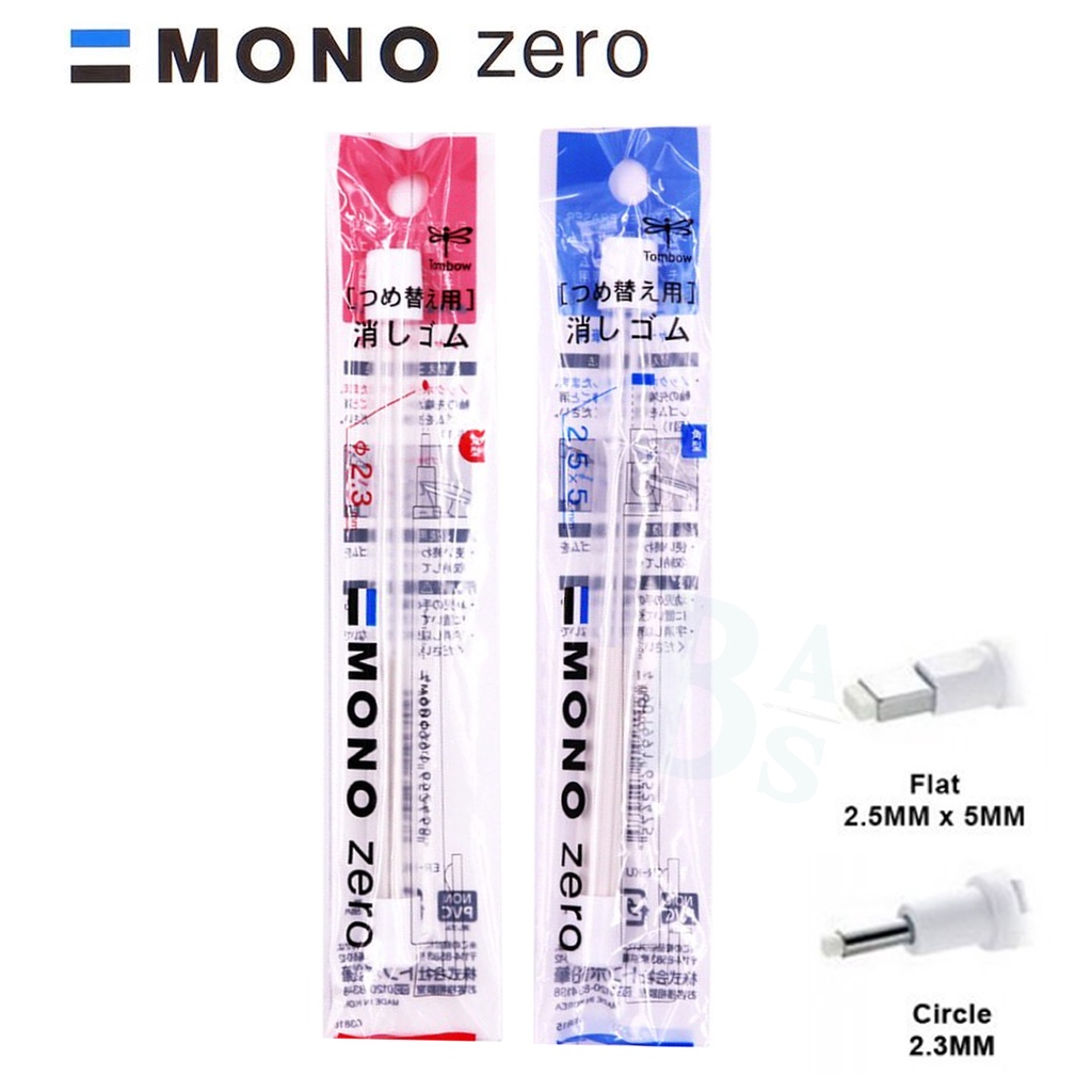 Jual Tombow Mono Zero Eraser Pen Refill : Round and Square tip | Shopee ...