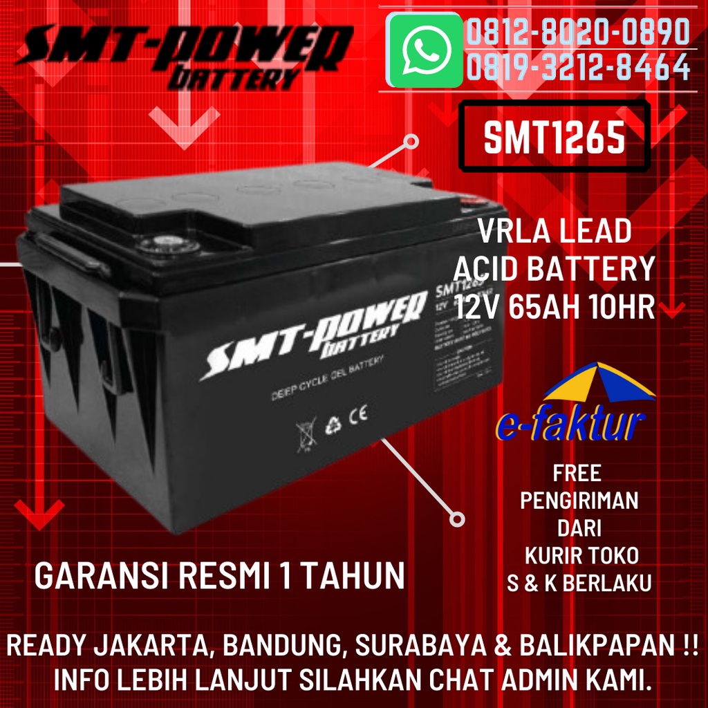 Jual BATTERY UPS / AKI KERING / BATERAI VRLA SMT 12V 65AH | Shopee ...