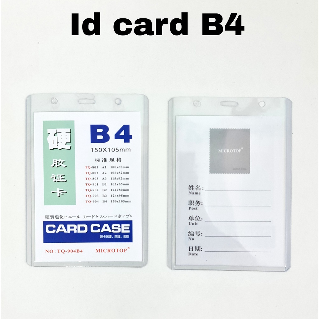 Jual MJ ID Card B4(20pc)/Kartu ID/Gantungan Nama/Name Tag | Shopee Indonesia