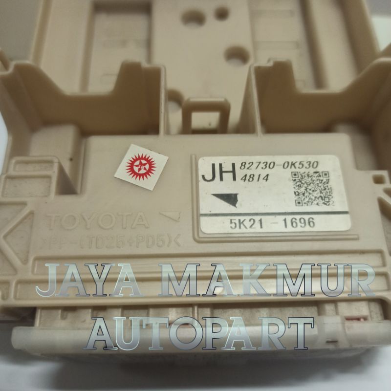 Jual Block Assy Fuse Skring Box Skring Toyota All New Hilux Revo 2016 ...