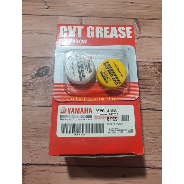 Jual Grease CVT Yamaha | Shopee Indonesia