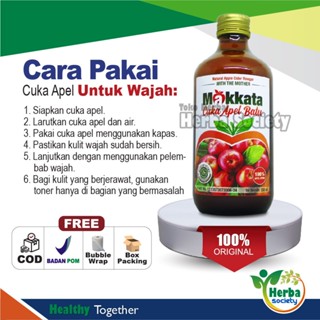 Jual Obat Diabetes Paling Ampuh CUKA APEL MAKKATA Murni Organik Dari ...