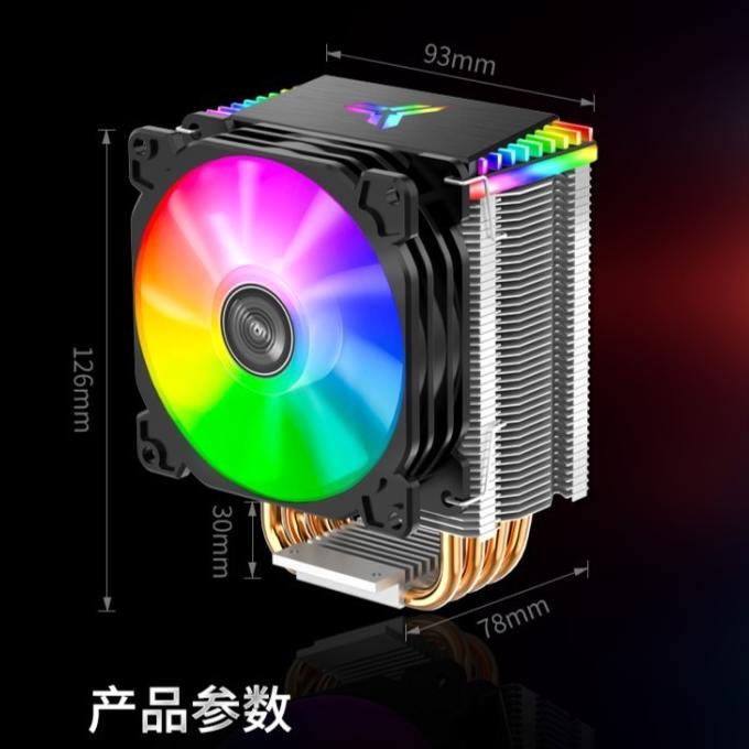 Jual Jonsbo Cr-1400 Cpu Fan Cooling / Hsf Cooler Rgb | Shopee Indonesia
