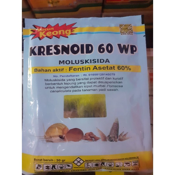 Jual RACUN KEONG KRESNOID 60 WP RACUN SIPUT | Shopee Indonesia