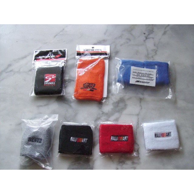 Jual Karpet Mobil Reservoir Band ( Skunk2 - Mugen - Spoon - Blitz ...