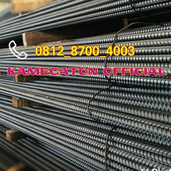 Jual BESI BETON 13 MM ULIR HHS SNI & BERSERTIFIKAT TS 280 | Shopee Indonesia