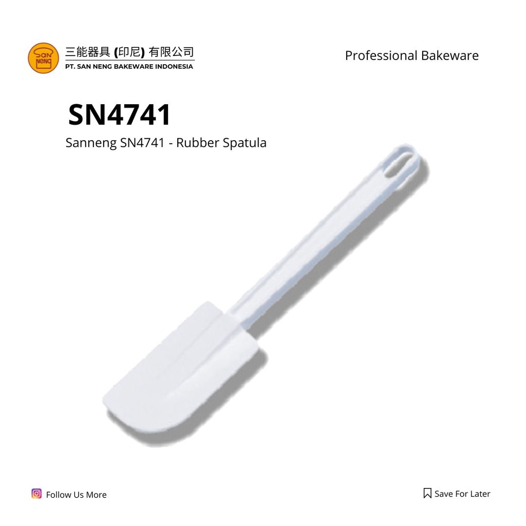Jual Sanneng - SN4741 Rubber Spatula Merk SanNeng Ukuran S | Shopee ...