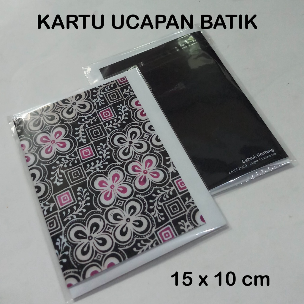 Jual Kartu Ucapan Batik Greeting Card Motif Geblek Renteng | Shopee ...