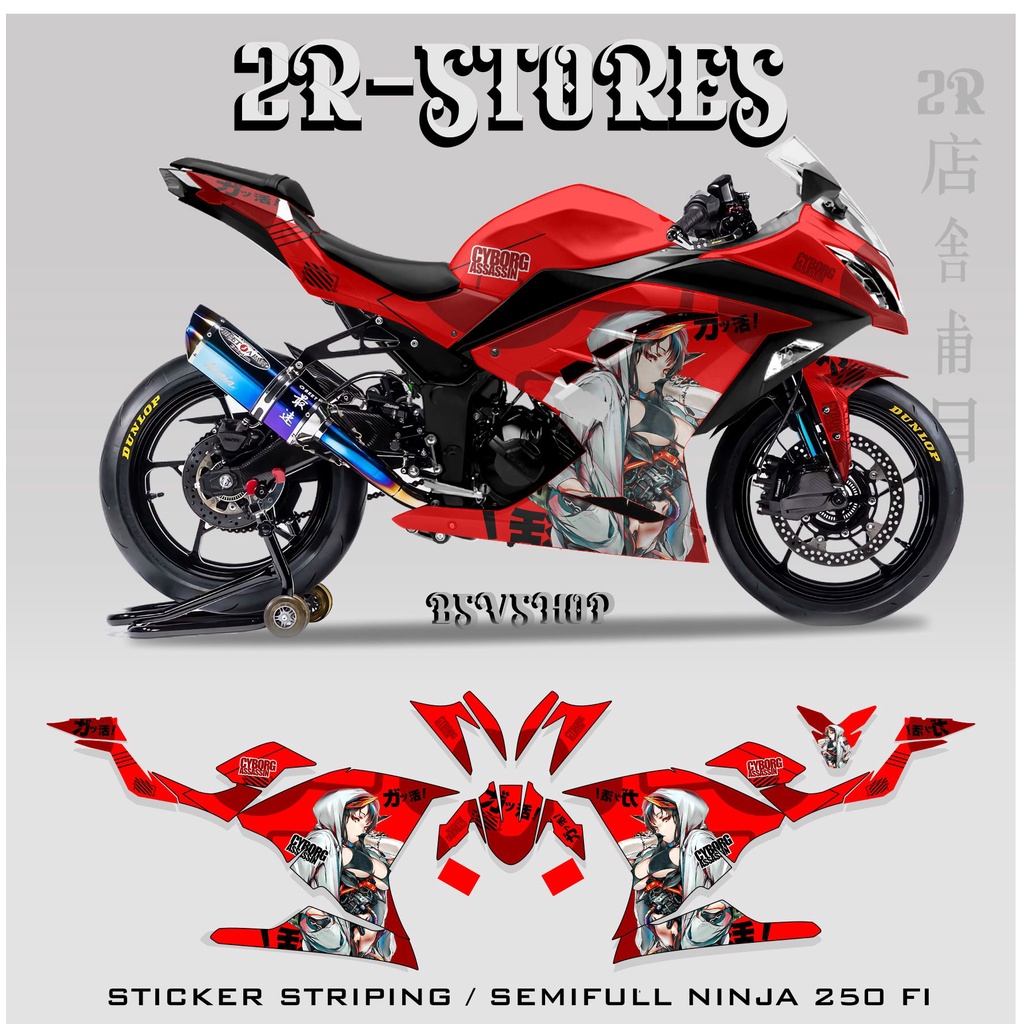 Jual striping kawasaki ninja 250 fi old semi full / Sticker kawasaki ...
