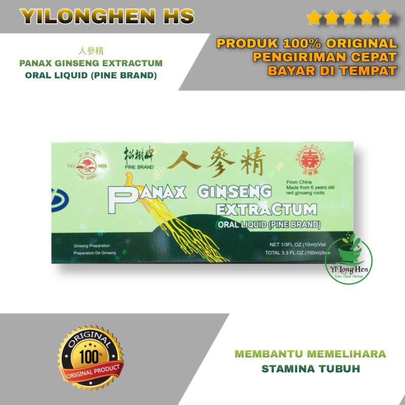 Jual Panax Ginseng Extractum Oral Liquid Pine Brand Kulin Brand Vitamin