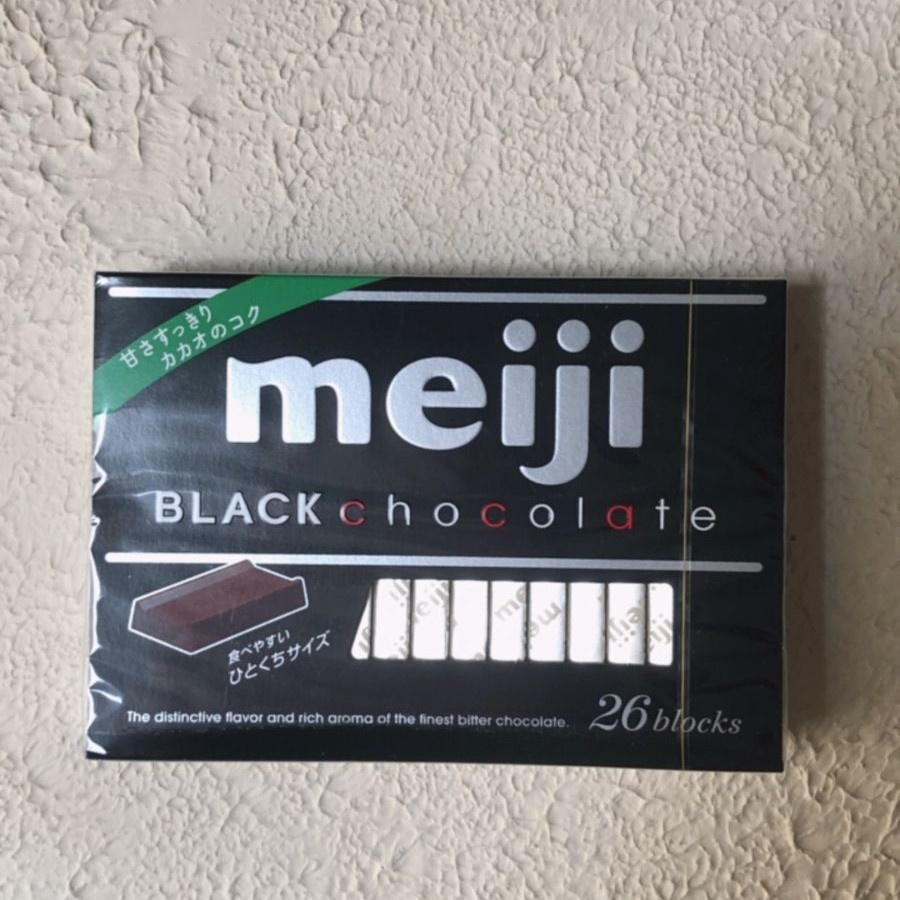 Jual Meiji Chocolate Block Coklat Meiji Jepang 26 Blocks | Shopee Indonesia