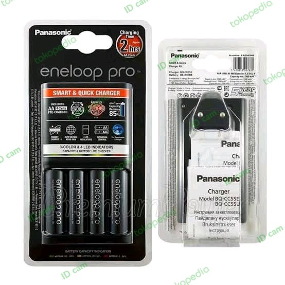 Jual PANASONIC ENELOOP PRO SMART & QUICK CHARGER | Shopee Indonesia