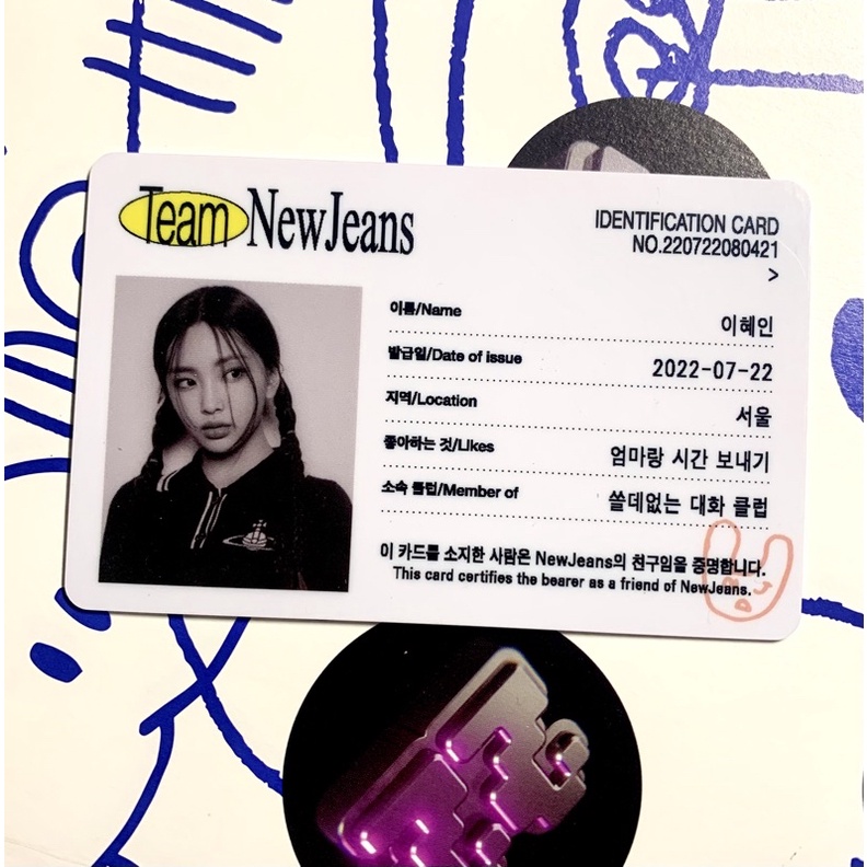 Jual [booked] NEWJEANS HYEIN BLUEBOOK ID CARD PHOTOCARD PC | Shopee ...
